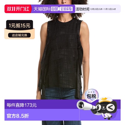 自营3.1 Phillip Lim Fluid Plaid Sleeveless Top - black 美国