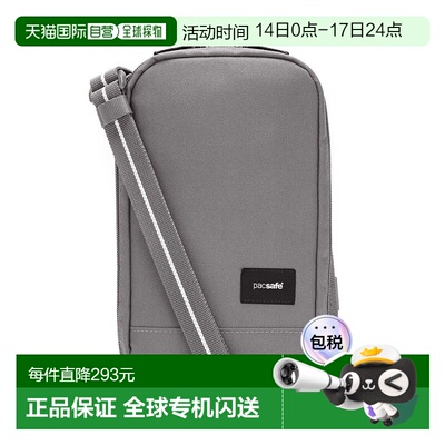 香港直邮澳洲 Pacsafe 11060 RFIDsafe Sling RFID袖珍屏蔽斜孭袋
