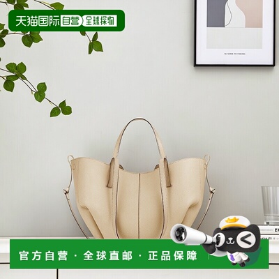 欧洲直邮POLENE Cyme Mini女士象牙米小牛皮手提包托特包单肩包