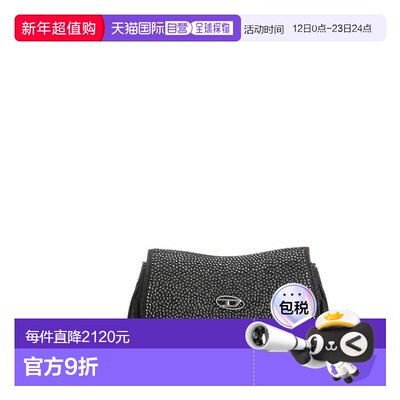 1h可退 香港直邮潮奢 Diesel 迪赛 女士 Play-Mini 斜背包 X10521