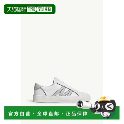1h可退 香港直邮Moncler 盟可睐 女士 Monaco2皮革和亮片运动鞋 K