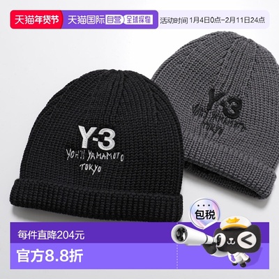 日本直邮Y-3 针织帽 JX8308 JX8309 女士罗纹针织帽羊毛材质带Log