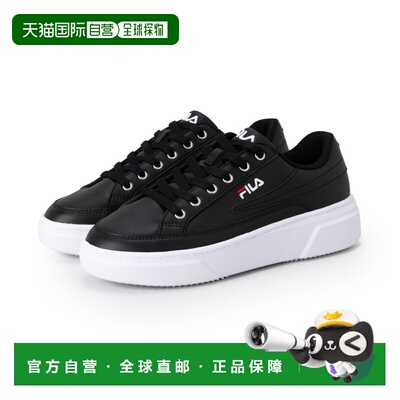 日本直邮FILA WFW25044013  Court Plumpy Feathery V2  休闲运动