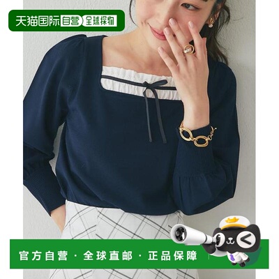 日本直邮官方授权 La boutique BonBon 清凉触感UV防护 织物拼接