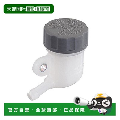 【日本直邮】KITACO 主缸杯 通用 K-CON 0900-771-99000