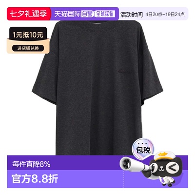 Fear of God Essentials 简约百搭休闲基础T恤 125HO254281F VIN
