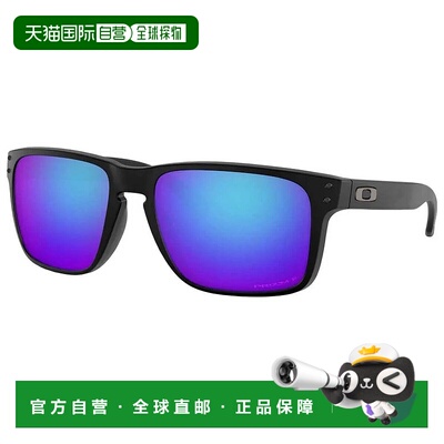 香港直邮OAKLEY Holbrook XL Prizm 偏光太阳镜 中性欧克利偏光镜