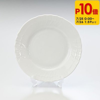 HEATH Rescue 洗发沐浴露250mL洗发水沐浴露护发皂男士化妆品