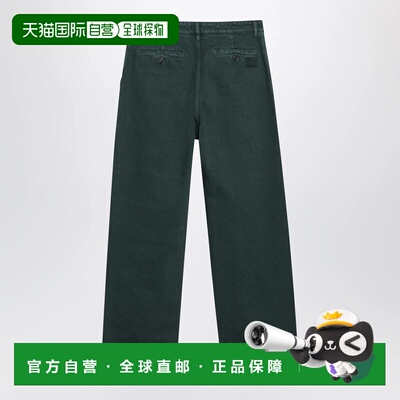 1h可退 香港直邮MIU MIU 女士休闲裤 MP1970OOO19JYF0422 SS2026