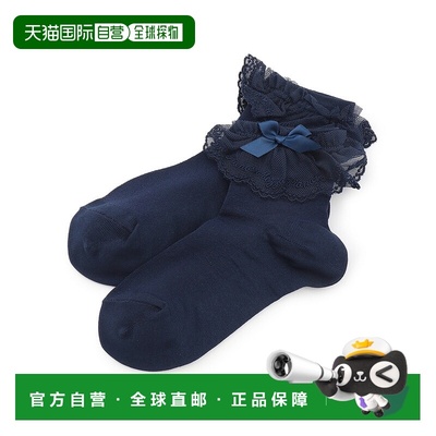 【特价】日本直邮Mezzo Piano Logo Lace Openwork 袜子