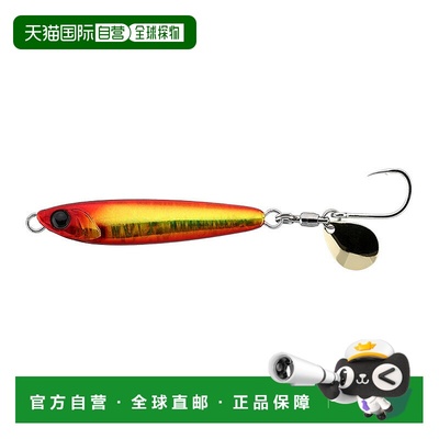 日本直邮JACKALL Raspatine TG NEO 刀片 30 克 Akakin/Magma Wav