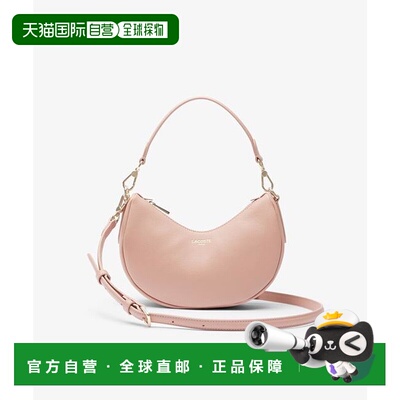 1h可退 日本直邮LACOSTE 香榭丽舍皮革半月形单肩包斜挎包手提包
