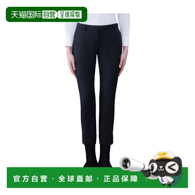 香港直邮Thom Browne 羊毛低腰烟管正装裤 FTC485A00626女装