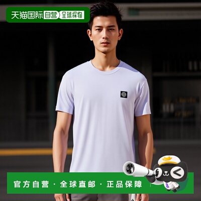 香港直邮STONE ISLAND 男士T恤 K1S152100039S0013V0088