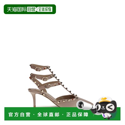 1h可退 香港直邮valentino 华伦天奴 女士 铆钉浅口鞋 8W2S0375VO