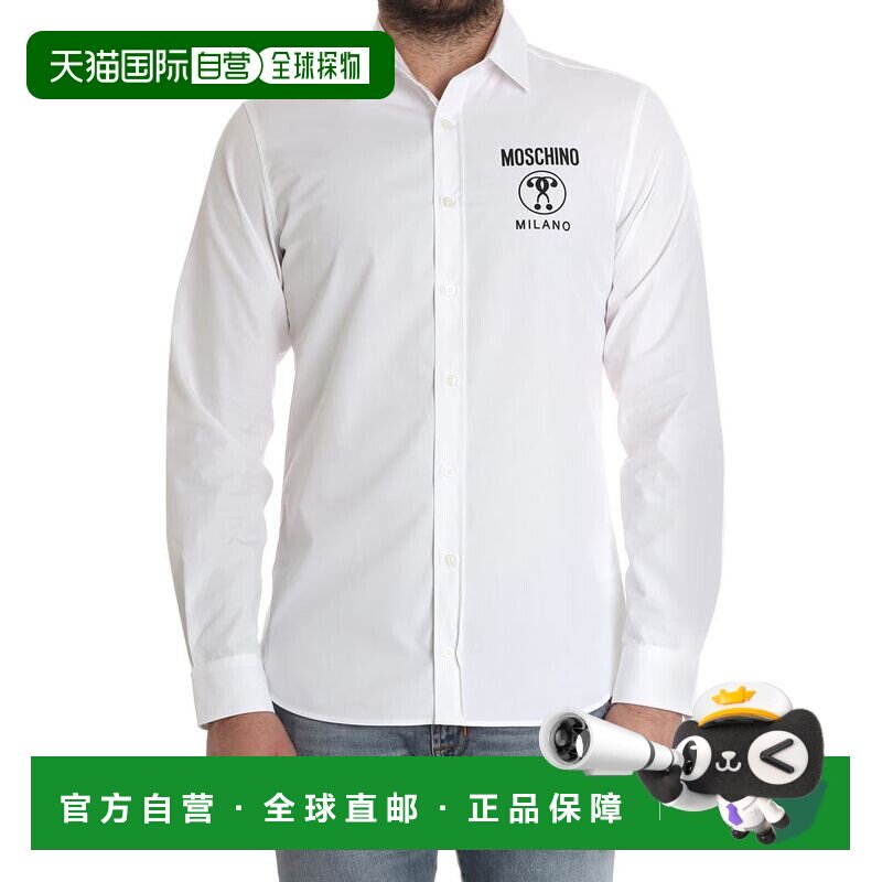 1h可退 欧洲直邮MOSCHINO 男士衬衫 02182383001 CO 白色 Moschin