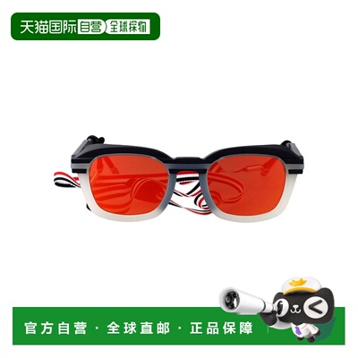 1h可退 香港直邮Thom Browne 汤姆 布朗 女士 HAZY / DK INJECTED