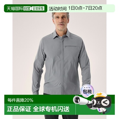 欧洲直邮ARC'TERYX始祖鸟 SKYLINE LS SHIRT 男子 长袖衬衣轻量
