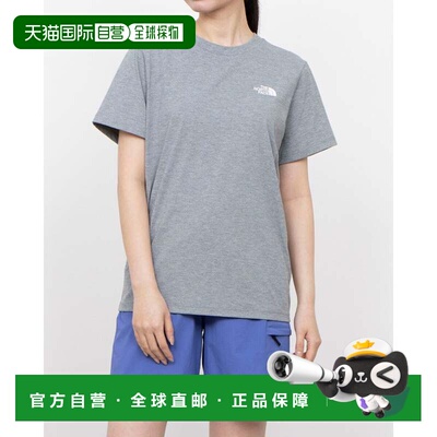 日本直邮 ES Circulation Tee 女士户外半袖T恤 NTW32584北面速干