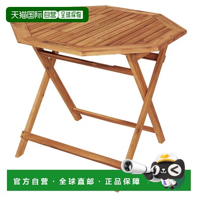 日本直邮CAPTAINSTAG CS 经典 方形 烤架 可旋转 桌子 90 UP1018