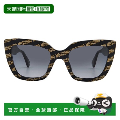自营Moschino Grey Cat Eye Ladies Sunglasses MOS148/S 07RM/9O