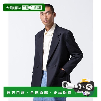 日本直邮NANO universe ASSEMBLANC VIST Gabardine外套 NA103EM1