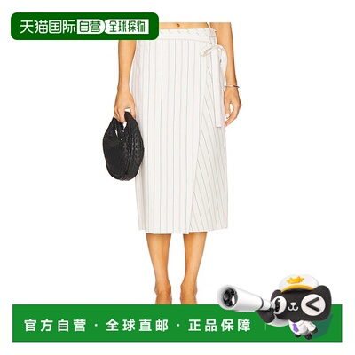 1h可退 香港直邮VINCE 女士 Seedling 条纹裹裙 V111231036新款