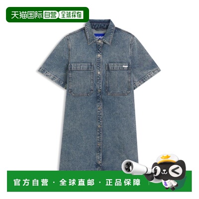 自营hugo bossA-line dress in comfort-stretch denim - blue 美