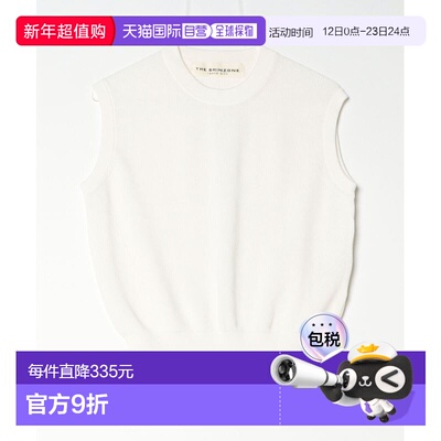 日本直邮THE SHINZONE 女装 H/T C 针织背心 2341990001492