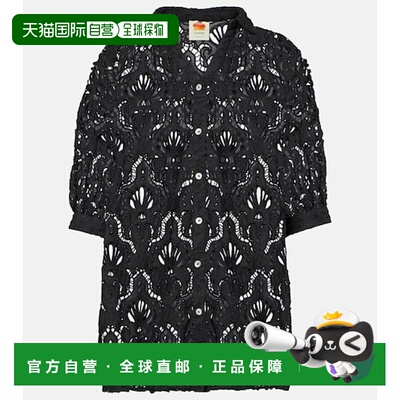 1h可退 香港直邮潮奢 FARM RIO 女士 Seashell 马德拉刺绣棉质衬
