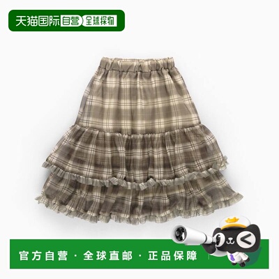 日本直邮检查风蓬蓬层叠纱裙（ 女童 ） 12-6233-131