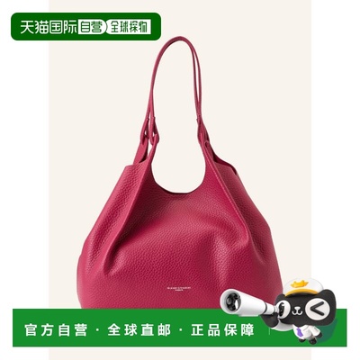 欧洲直邮gianni chiarini 女士 单肩包