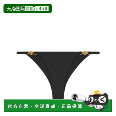 1h可退 香港直邮Versace 三角比基尼泳裤 10225321A17153性感