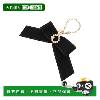 1h可退 日本直邮Samantha Vega女士蕾丝蝴蝶结饰品包包挂饰 00072