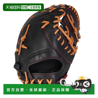 日本直邮MIZUNO 一垒手用棒球手套 威尔驱动器AXI TK型 1AJFR1420
