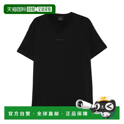 香港直邮Paul & Shark 保罗与鲨鱼 男士 徽标印花轻身棉质针织T恤