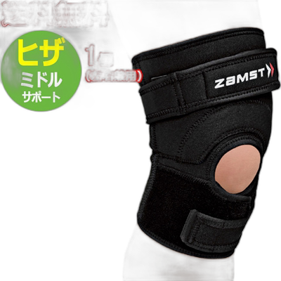 日本直邮ZAMST JK-2 护膝中间支撑 跳跃运动时膝盖问题 左右通用