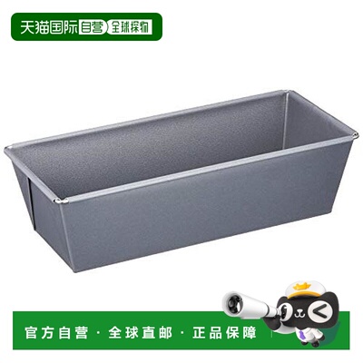 【日本直邮】tigercrown烘培工具糕点模具110×253×73mm No.5236