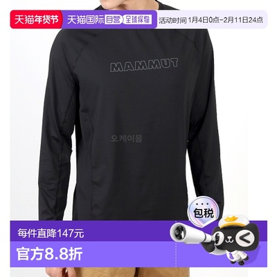 韩国直邮MAMMUT Selun FL 男士长袖徽标T恤 运动休闲 1016-01440-