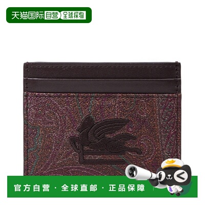 韩国直邮ETRO PEGASO 佩斯利花纹卡片夹 (MP2E0001AA012 M0019)