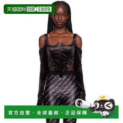 1h可退 香港直邮versace 范思哲 女士 黑色镂空上装 E75HAM204EN0