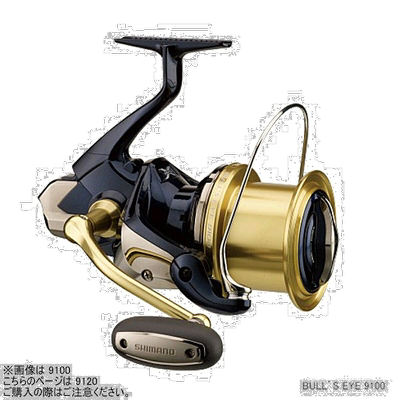 日本直邮Shimano 卷轴 '14 Bullseye 9120