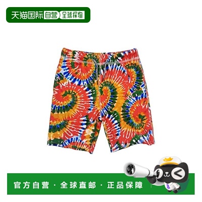 自营Kids Appaman Camp Shorts Multi Tie-Dye  Cotton Drawstrin