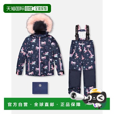 自营deux par deuxTwo-Piece Play Snowsuit Navy Unicorn Print