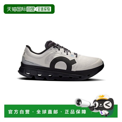 自营欧洲直邮ON昂跑 Cloudflow系列男士冰川灰/黑色聚酯纤维运动