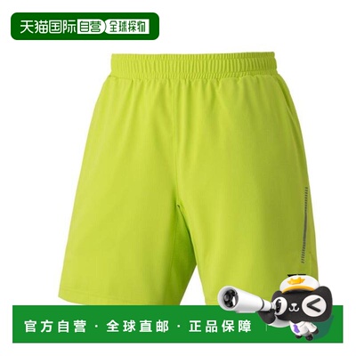 日本直邮YONEX VA针织半长裤[男士] 尤尼克斯运动裤15227-680