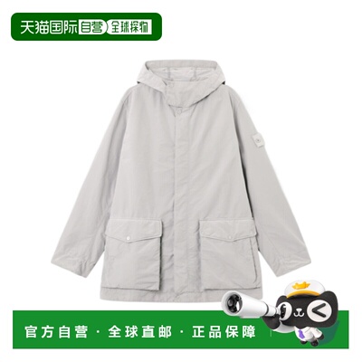 1h可退 香港直邮Stone Island 长袖连帽夹克 L1S154100079S0F33