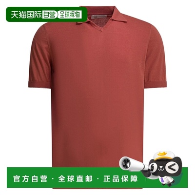 香港直邮BRUNELLO CUCINELLI 男士衬衫 M29800145CIJ11 SS2026