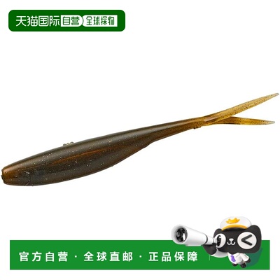 【日本直邮】达亿瓦假饵 Rapids Tail 4.6 英寸