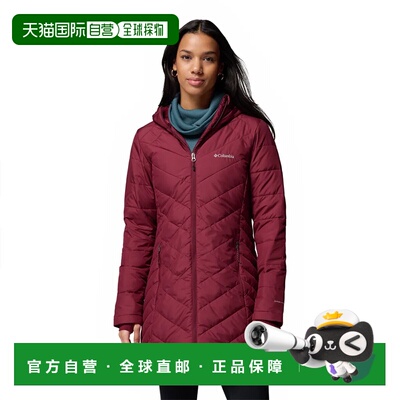 香港直邮COLUMBIA Heavenly™ 长款夹克 女士哥伦比亚